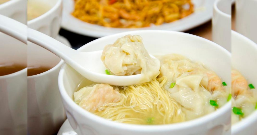 Aprende a preparar esta deliciosa sopa wantán y olvídate del frío ...