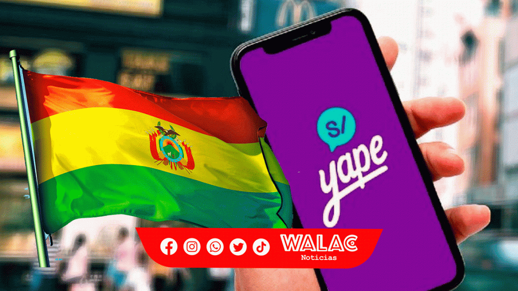 Yape 2023 llega a Bolivia: ¿Cómo será el innovador sistema de pagos del BCP?